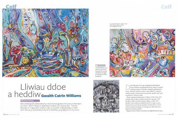 catrin williams | archive